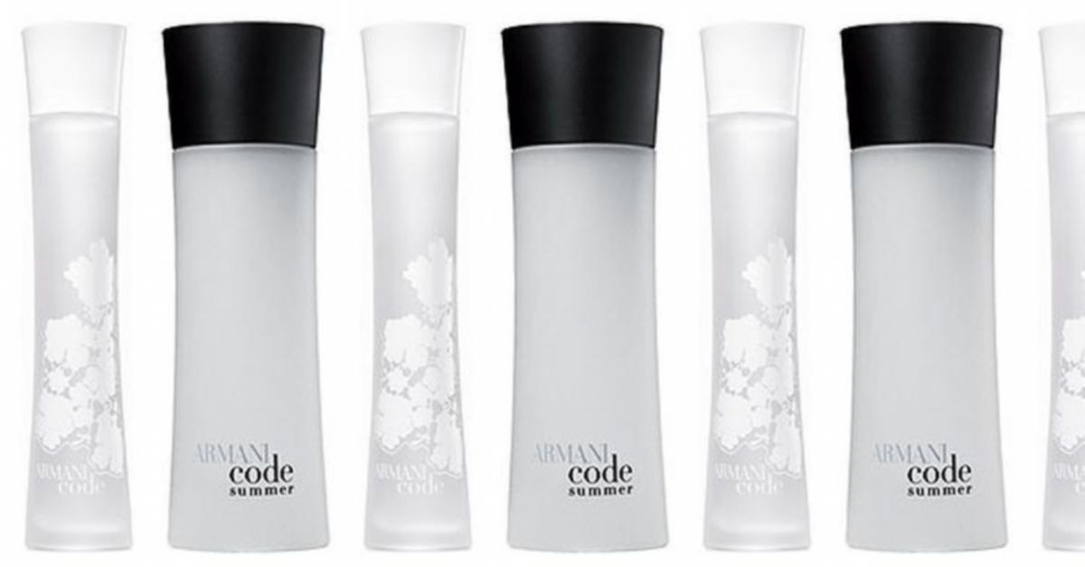 Giorgio Armani - Armani Code Summer Fragrant Pair ~ New Fragrances
