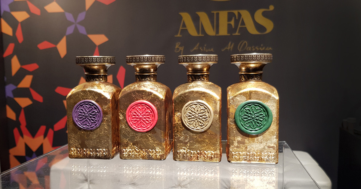 ESXENCE 2019: Anfas Watan Collection المجموعة الجديدة من دار العطور الإماراتية ~ عطور نيش