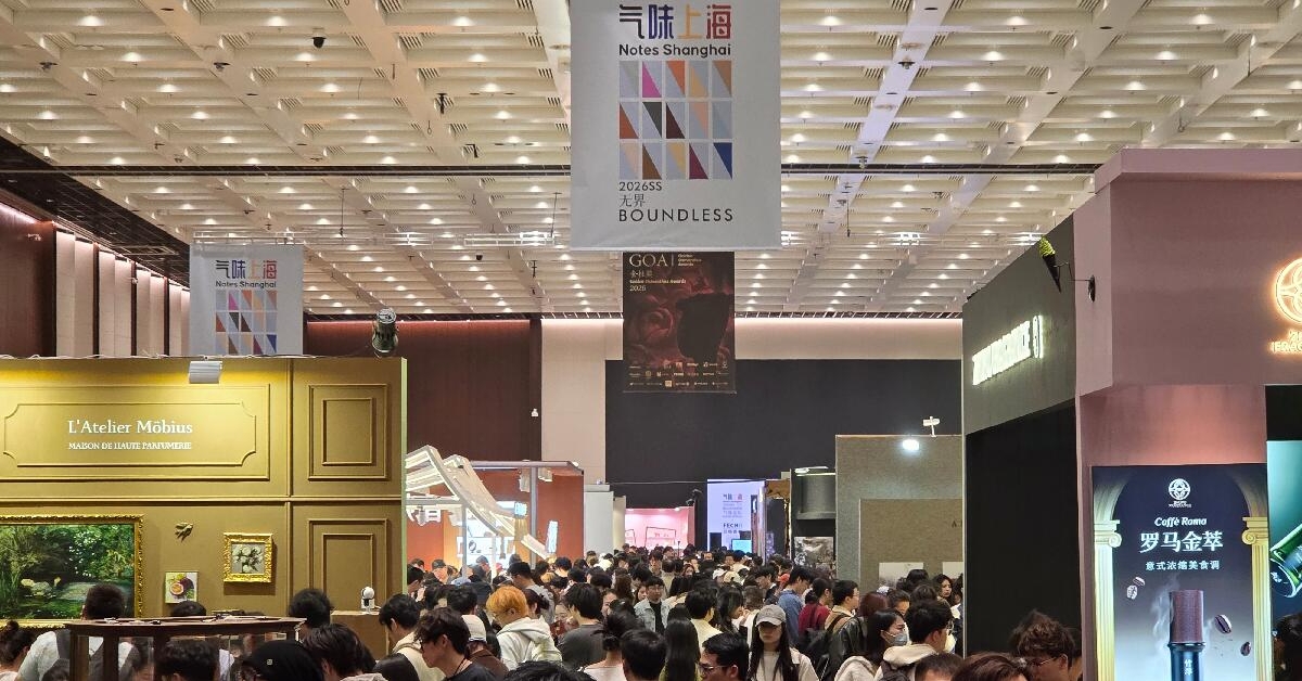 气味上海Notes Shanghai 2026春季展：本土品牌（上篇） ~ 文艺书籍事件
