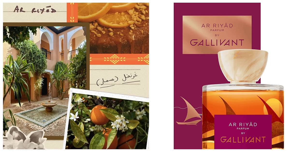 AR RIYAD, DUBAI und SOUK WAKIF: Die neue Gulf Collection von Gallivant ...