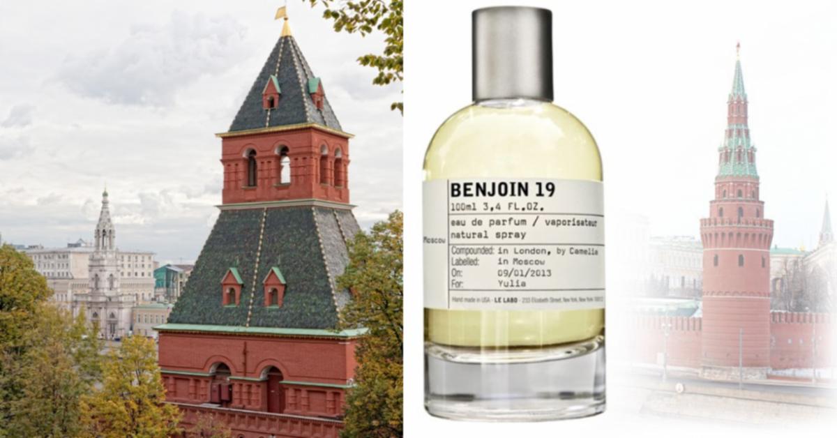 Moscow Benjoin 19 by Le Labo ~ Nischendesigner und Neuheiten