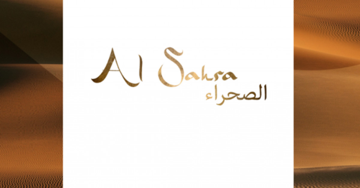 Al Sahra, une nouveauté chez The Different Company au doux parfum d ...