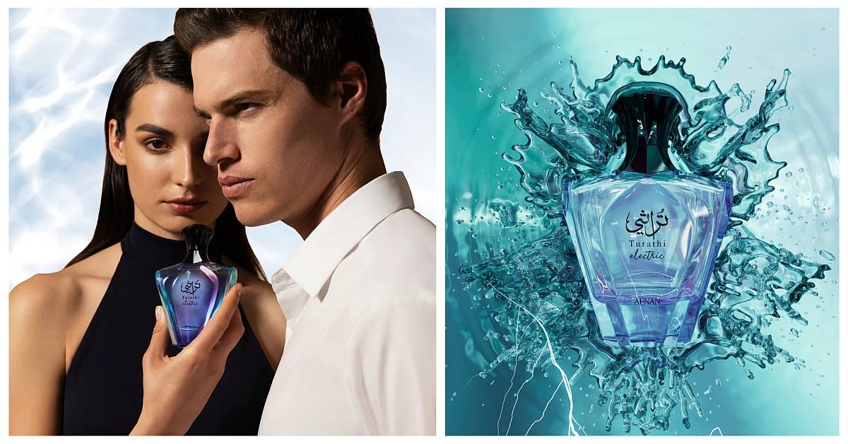 Turathi Electric: Nova Fragrância de Afnan ~ Avaliação de Fragrâncias