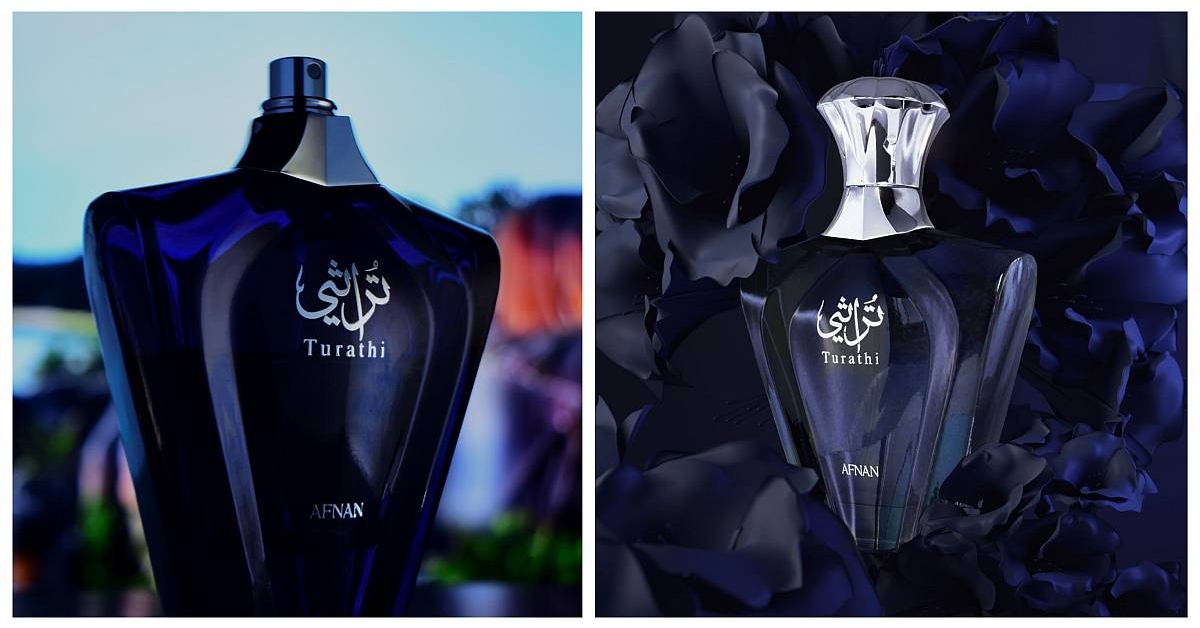 Turathi Blue Afnan: Colônia Fria, Branca ~ Avaliação de Fragrâncias