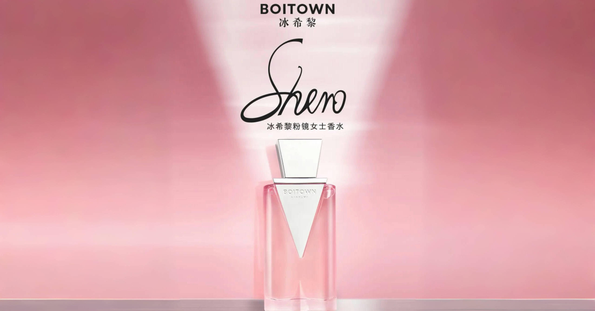 Boitown Lança o Perfume Pink Shero ~ Novas Fragrâncias