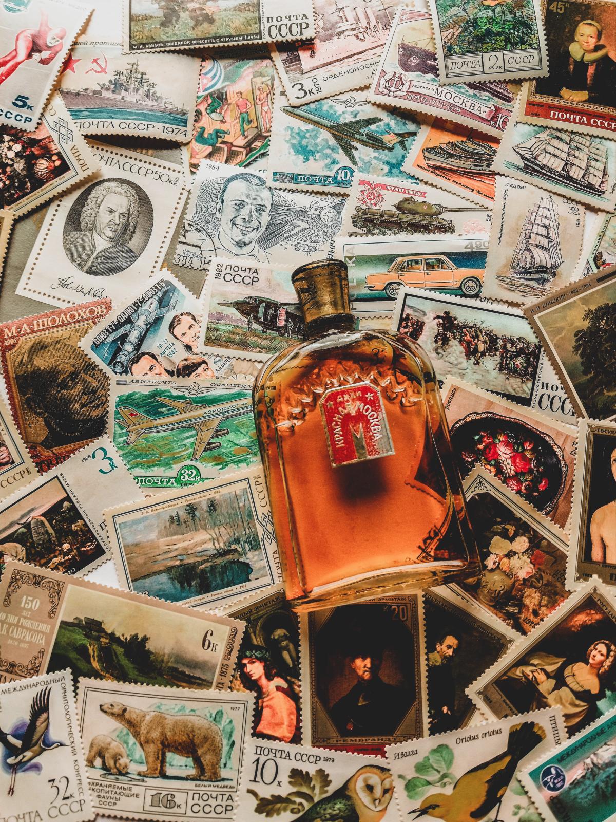 Красная Москва (Red Moscow) Новая Заря (The New Dawn) perfume - a ...