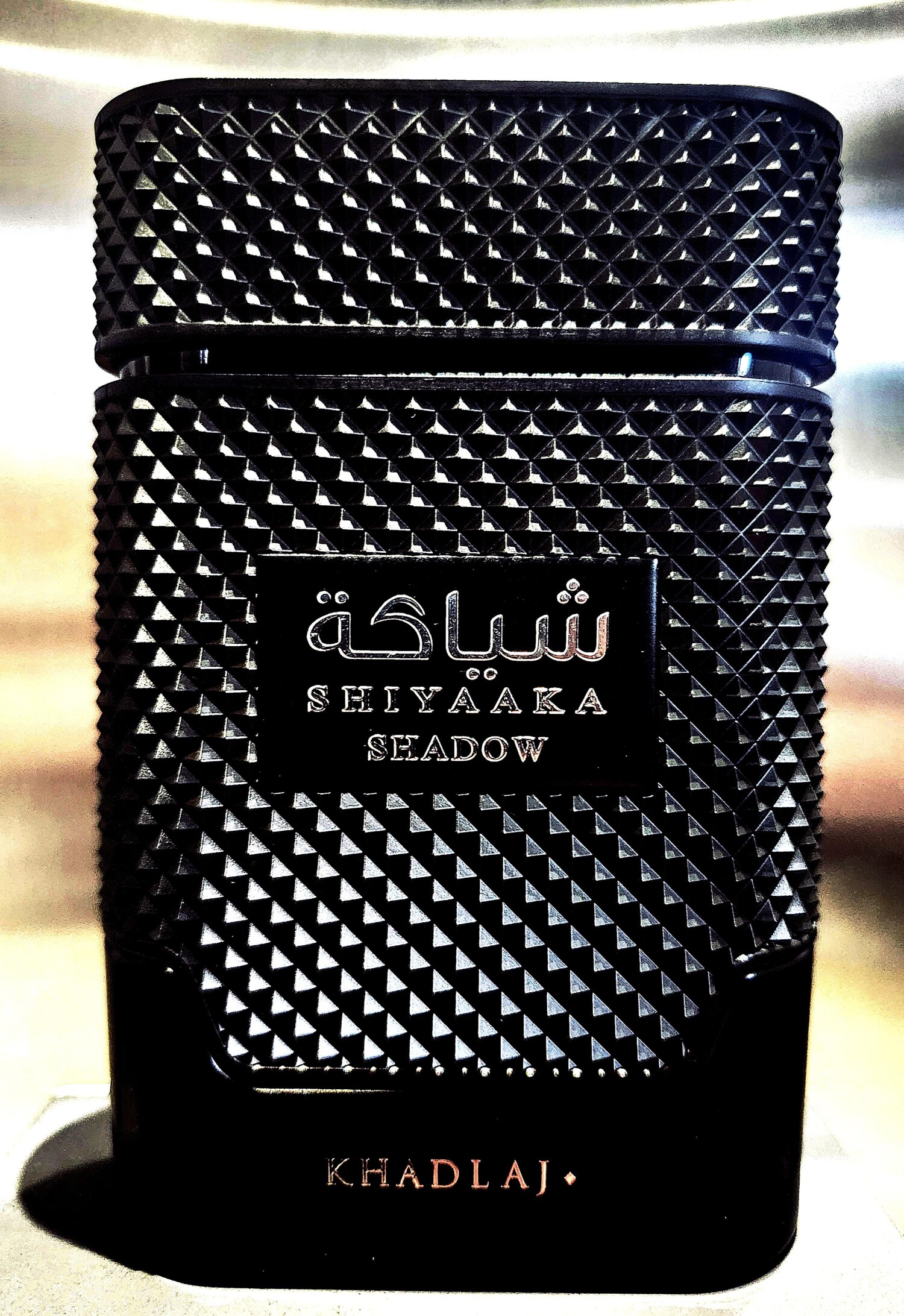 Shiyaaka Shadow Khadlaj Perfumes cologne - a new fragrance for men 2025