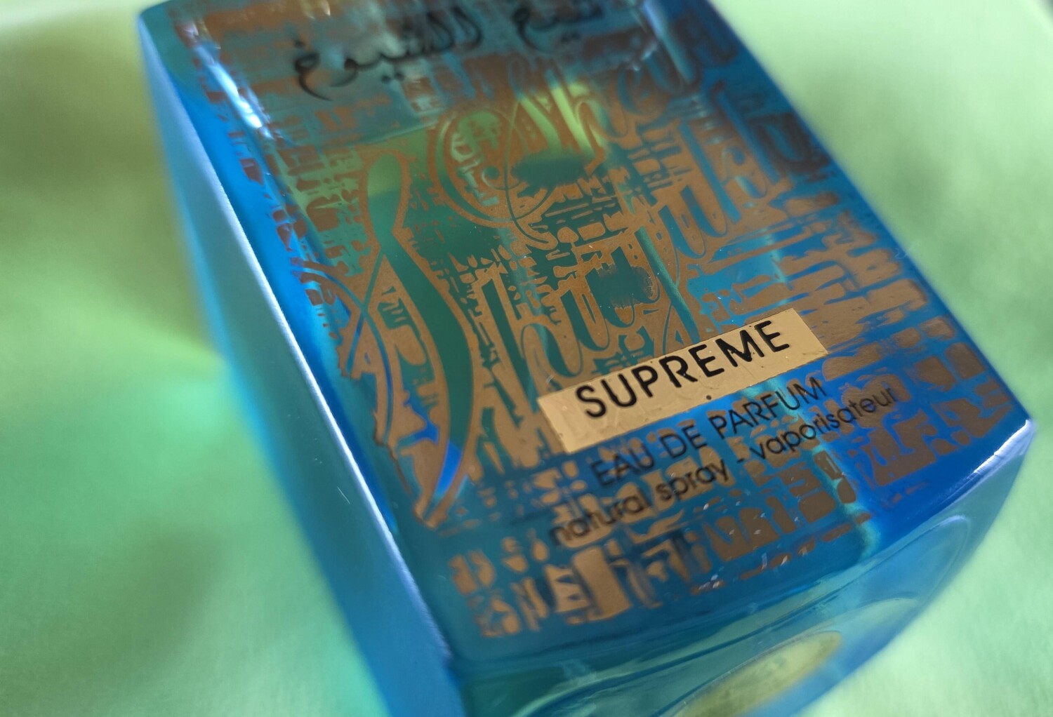 Sheikh Al Shuyukh Supreme Lattafa Perfumes perfume - a new fragrance ...