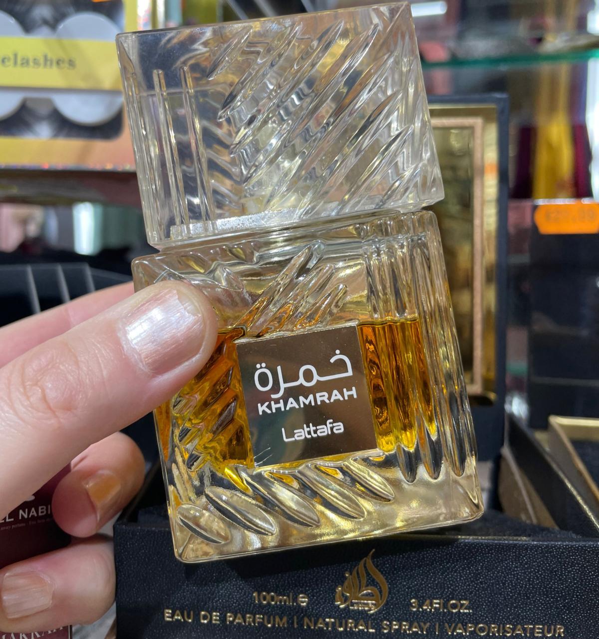 Khamrah Lattafa Perfumes perfume - a new fragrance for women and men 2022
