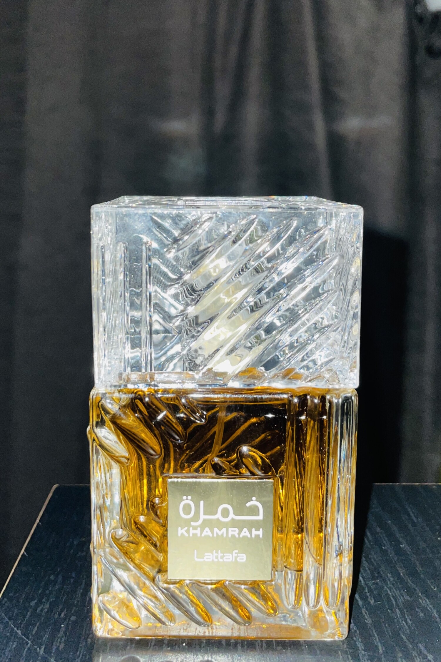 Khamrah Lattafa Perfumes perfume - a new fragrance for women and men 2022