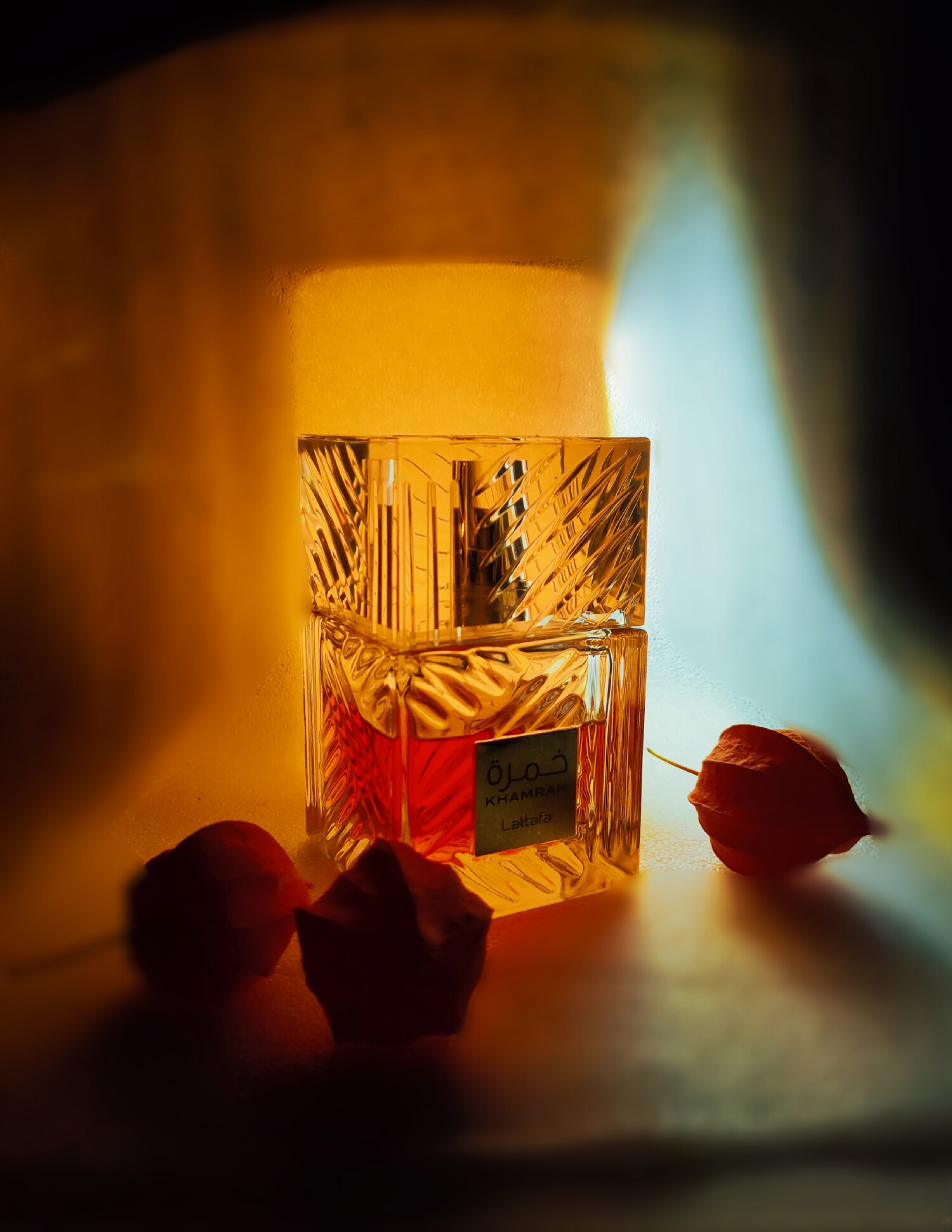 Khamrah Lattafa Perfumes perfume - a new fragrance for women and men 2022
