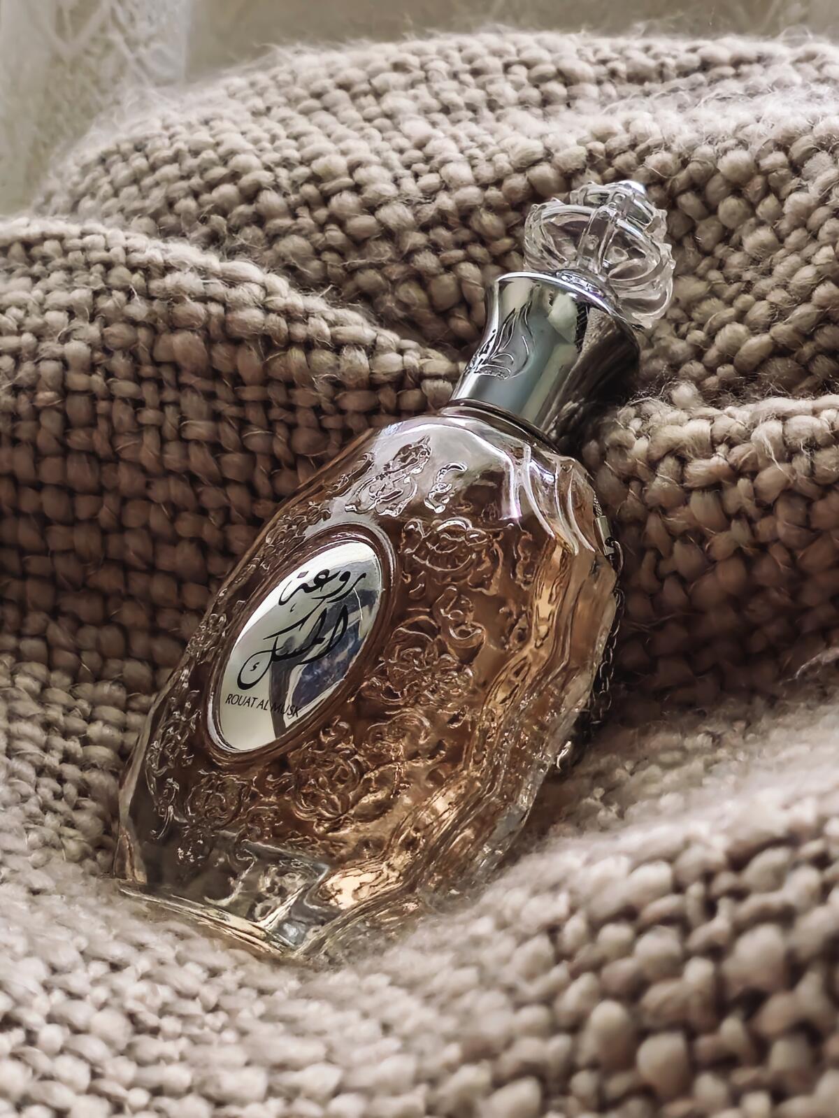 Rouat Al Musk Lattafa Perfumes parfem - parfem za žene 2019