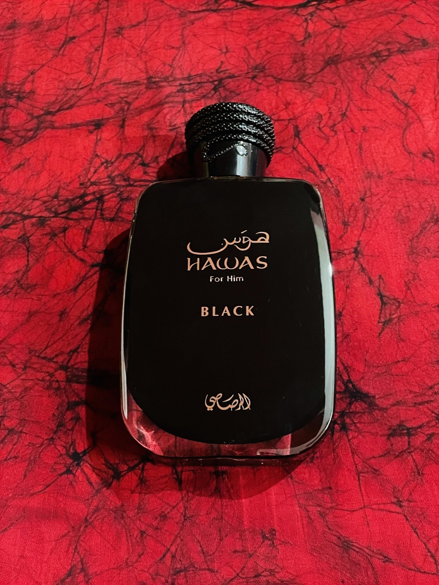 Hawas Black Rasasi cologne - a new fragrance for men 2024