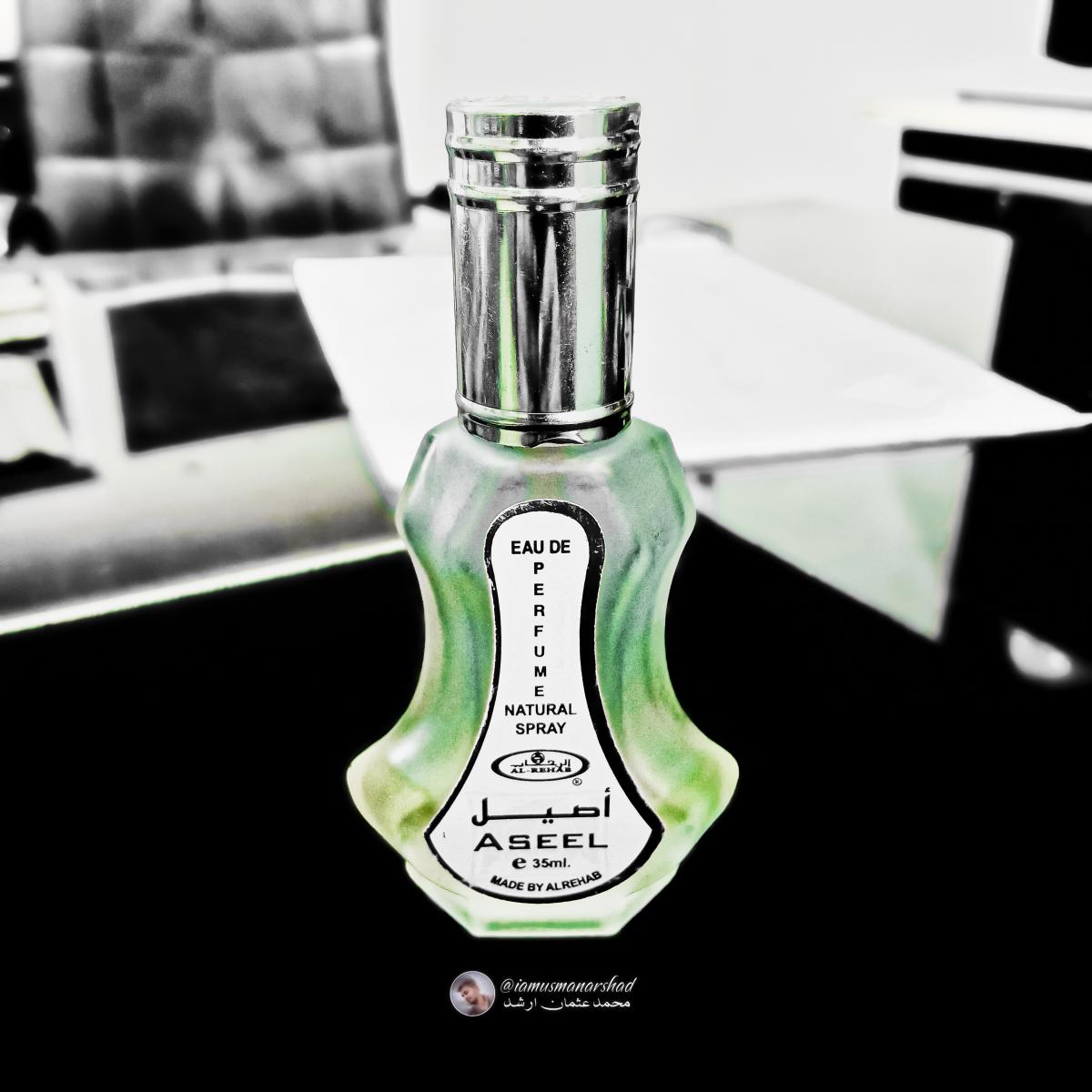 Aseel Al-Rehab perfume - a fragrance for women