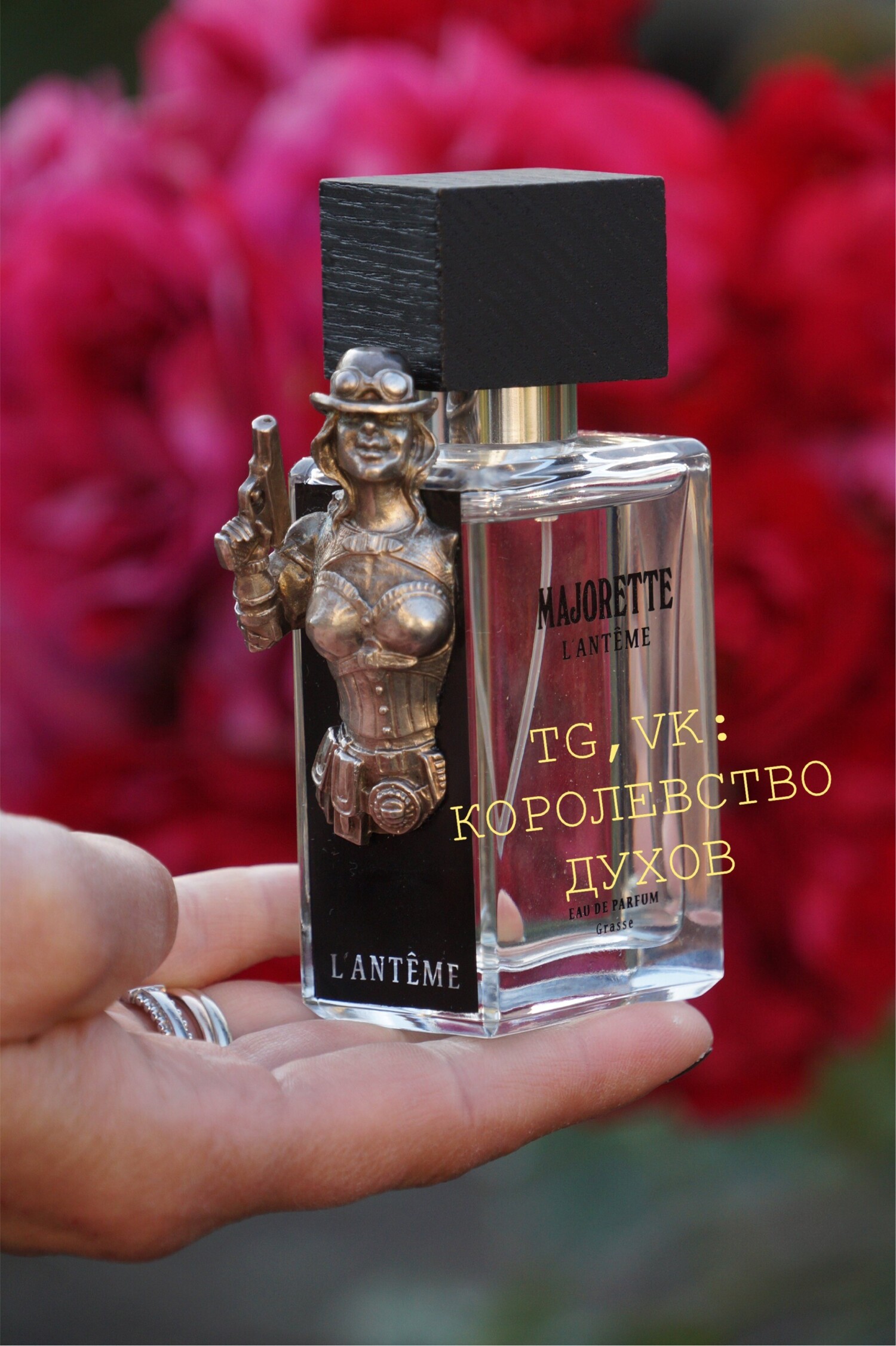 Majorette Prima Materia perfume - a fragrance for women 2021