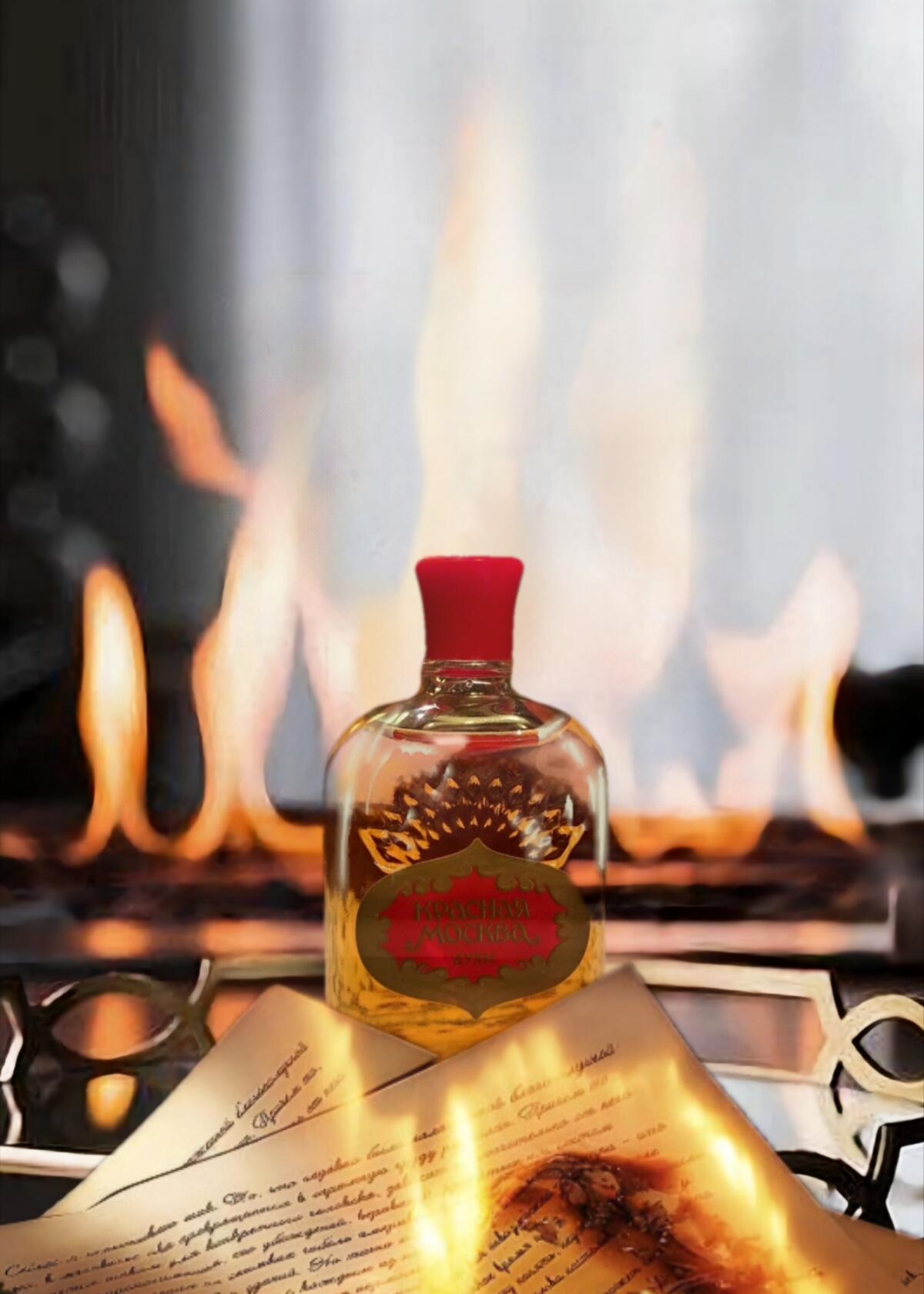 Красная Москва (Red Moscow) Новая Заря (The New Dawn) perfume - a ...