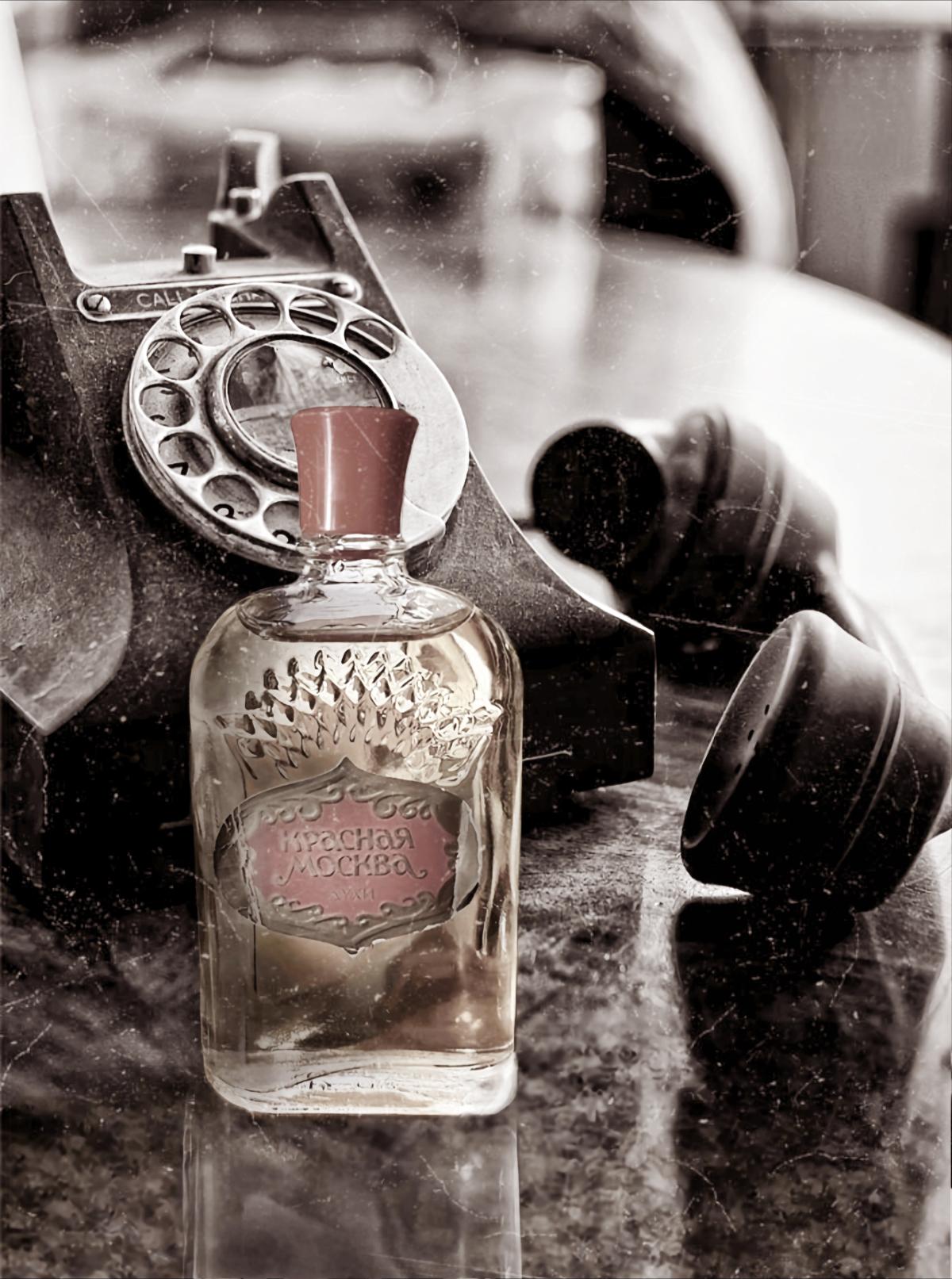 Красная Москва (Red Moscow) Новая Заря (The New Dawn) perfume - a ...