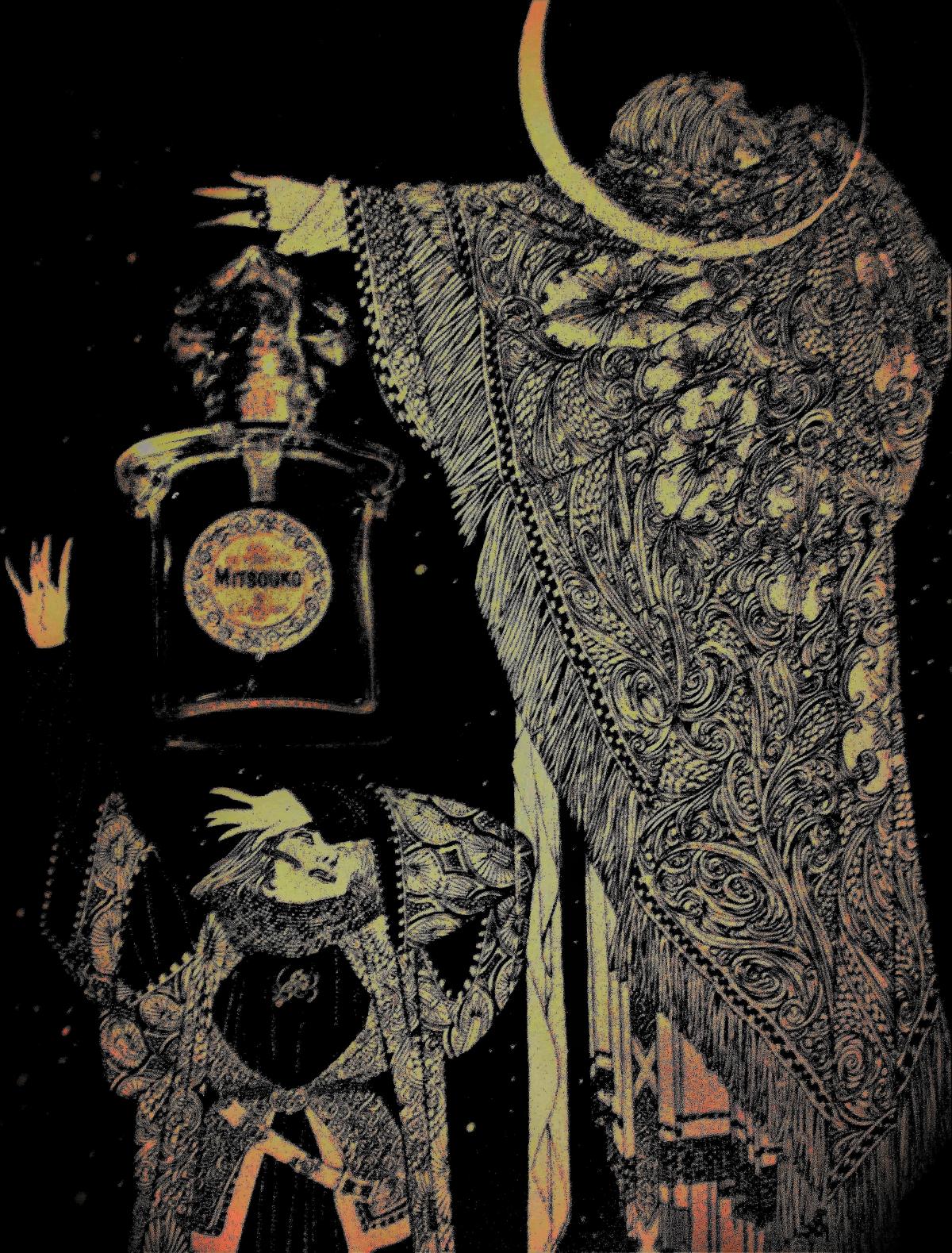 Mitsouko Eau de Toilette Guerlain parfem - parfem za žene 1919