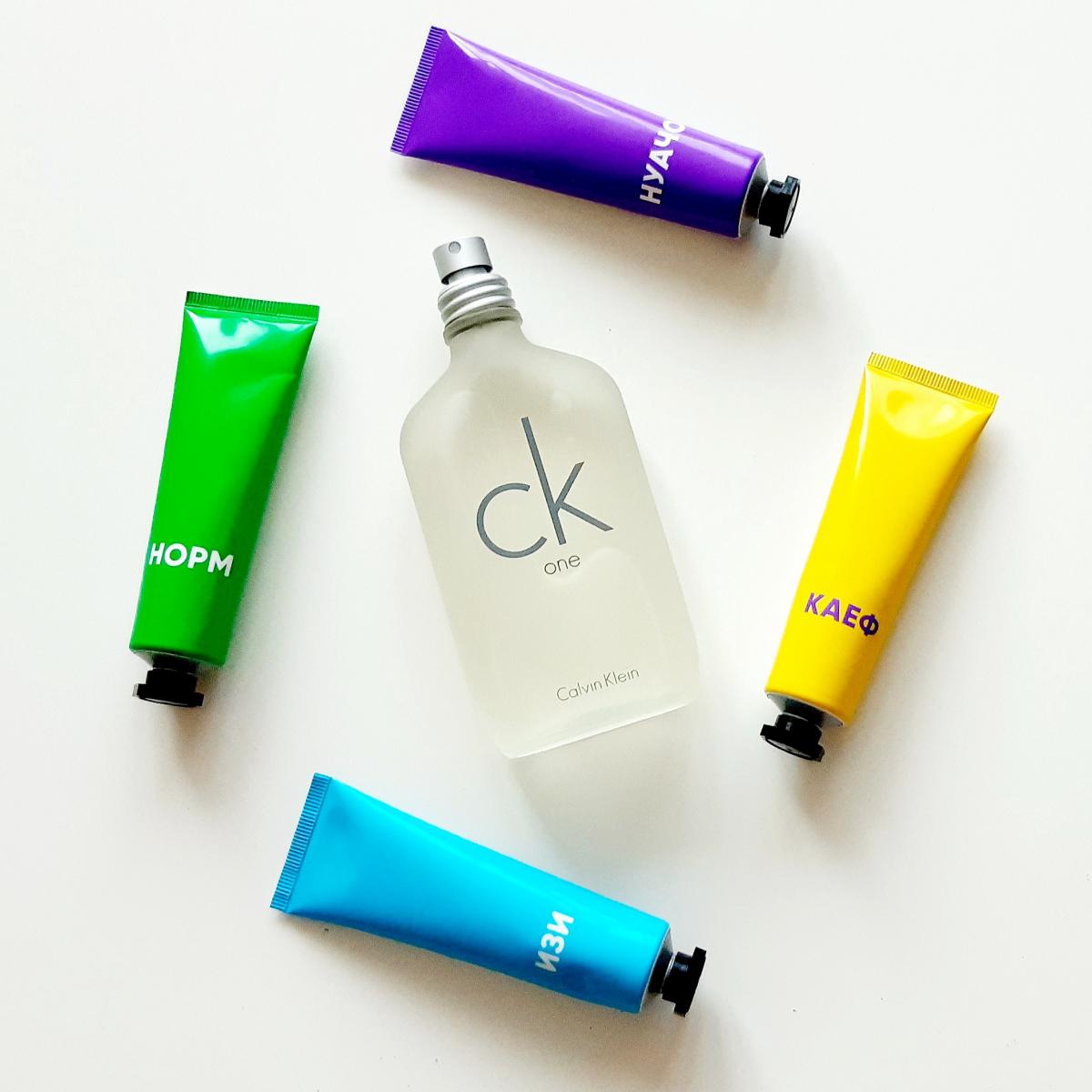 CK One Calvin Klein perfume - a fragrance for women and men 1994