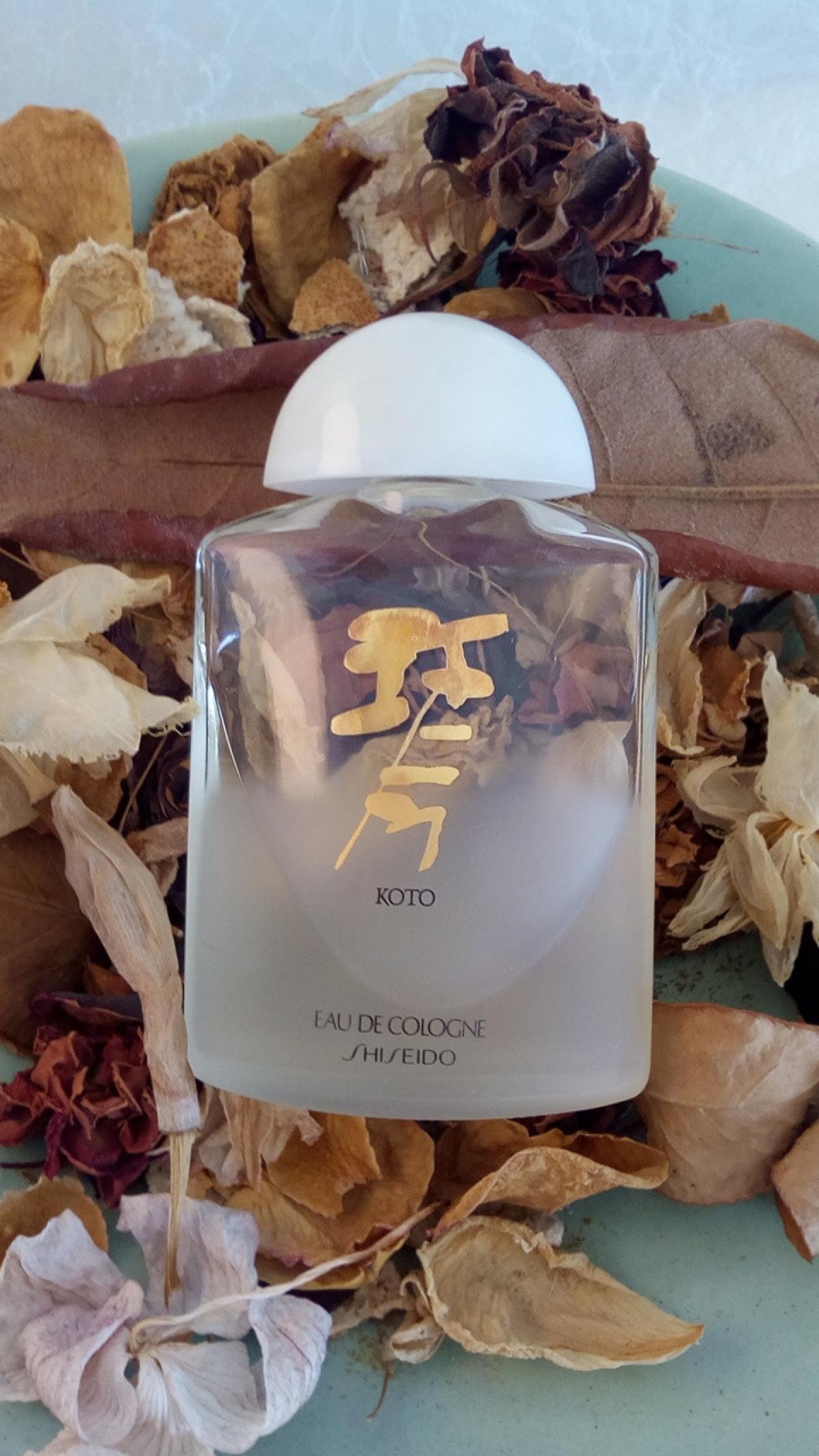 Koto Shiseido perfume - a fragrance for women 1967