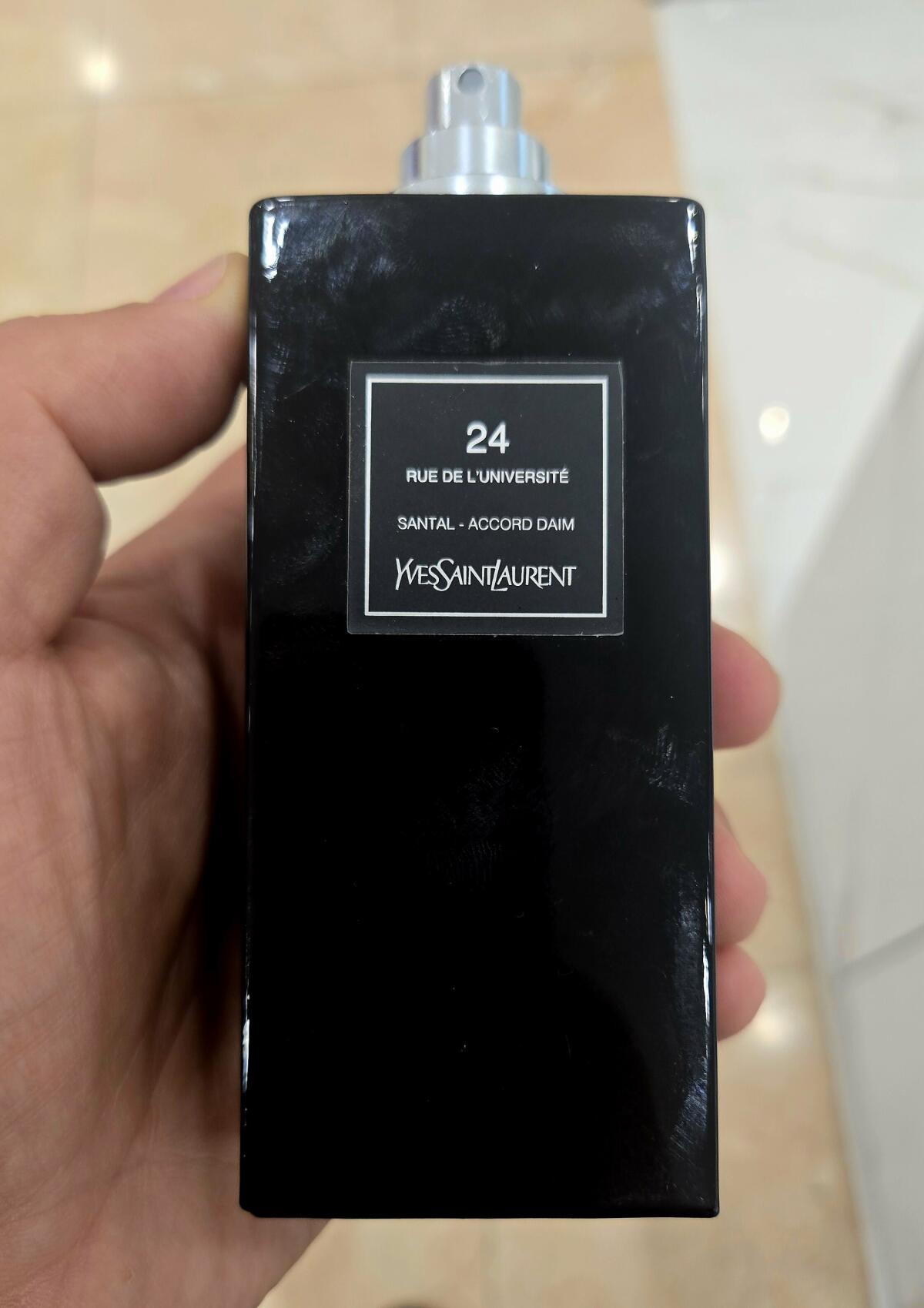 24 rue de l'Université Yves Saint Laurent בושם - הינו ניחוח 2017 לנשים וגברים