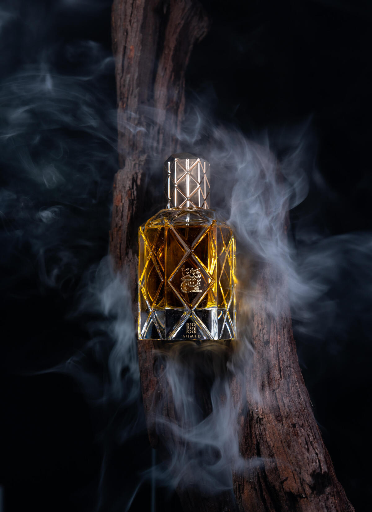 Bin Shaikh Ahmed Al Maghribi perfume - a fragrance for women and men 2017