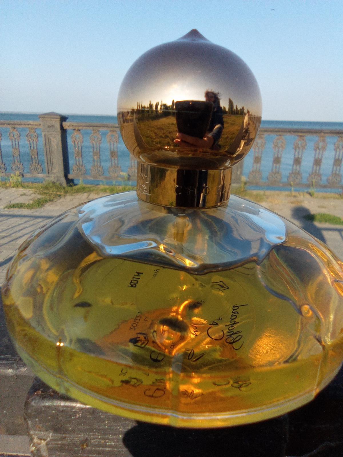 Casmir Chopard perfume - a fragrance for women 1992