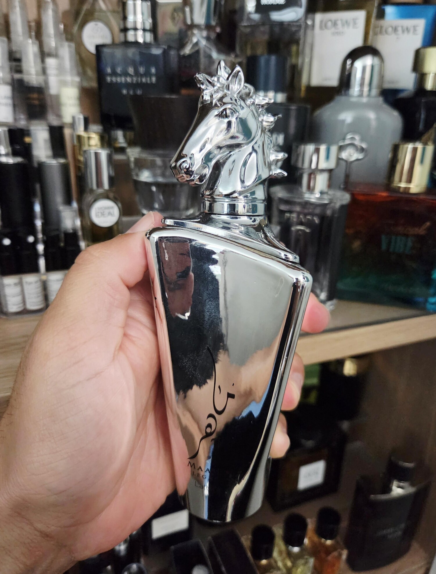 Maahir Legacy Lattafa Perfumes cologne - a fragrance for men 2023