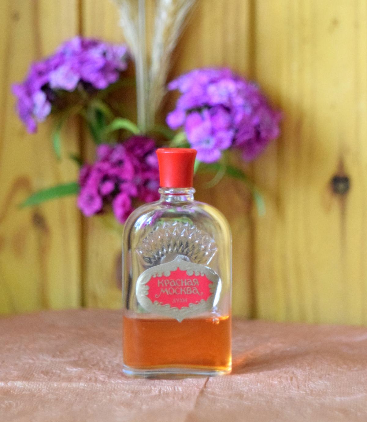 Красная Москва (Red Moscow) Новая Заря (The New Dawn) perfume - a ...