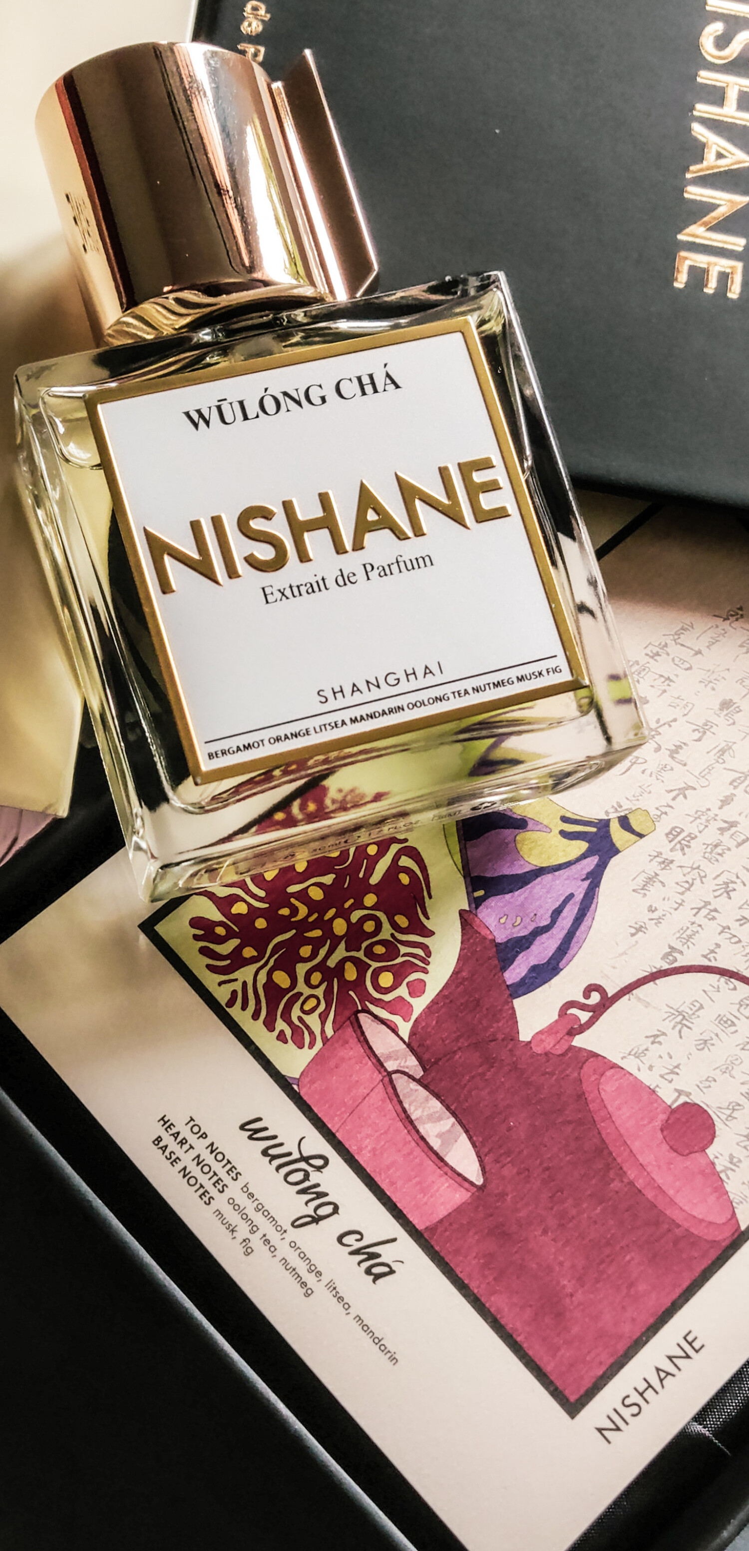 Wulóng Chá Nishane perfume - a fragrance for women and men 2015