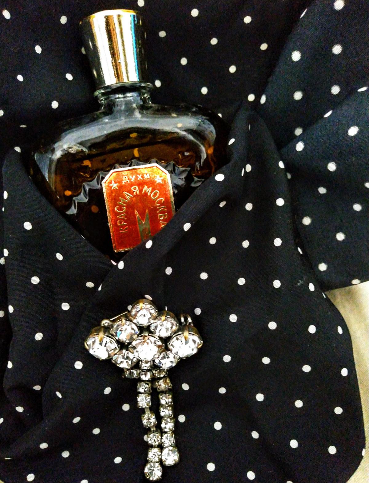 Красная Москва (Red Moscow) Новая Заря (The New Dawn) perfume - a ...