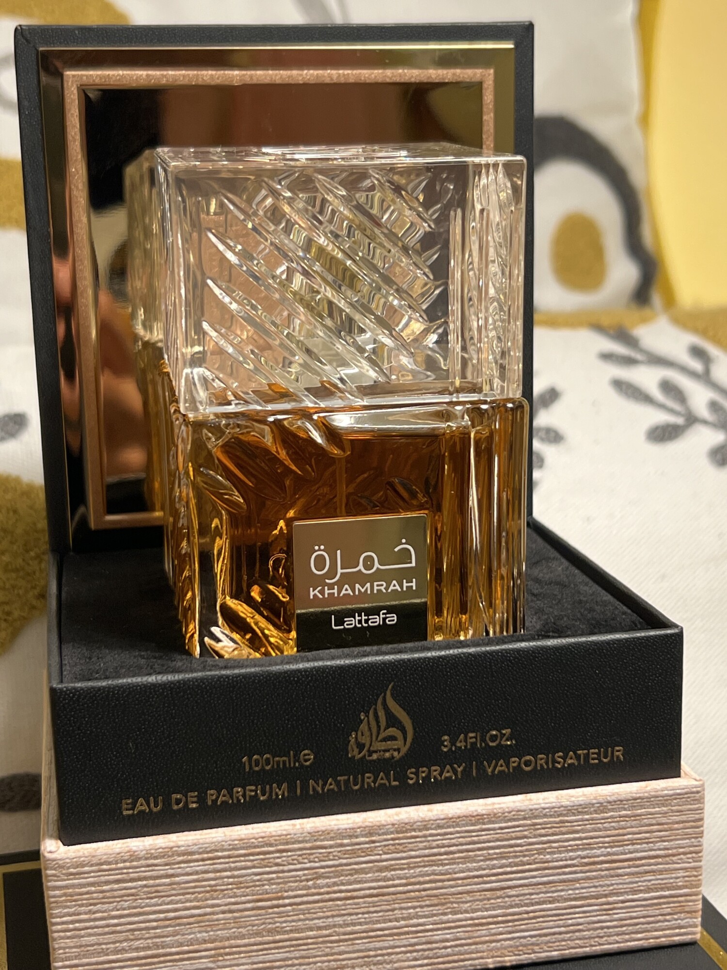 Khamrah Lattafa Perfumes perfume - a new fragrance for women and men 2022