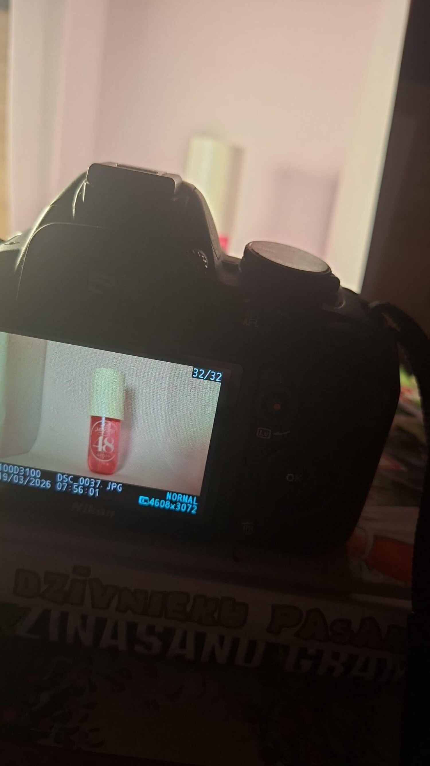 Cheirosa '48 Sol de Janeiro perfume - a new fragrance for women 2024
