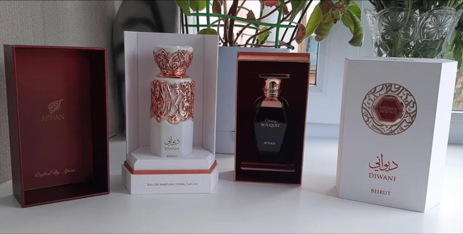 Cherry Bouquet Afnan perfume - a fragrance for women 2023