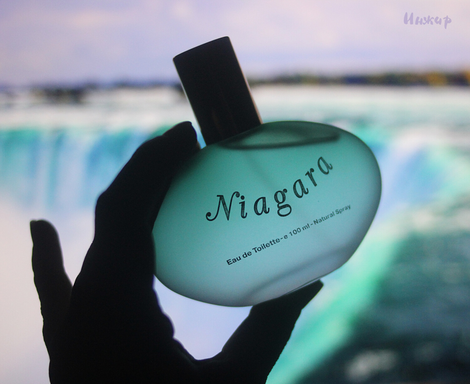 Niagara Parfums Genty perfume - a fragrance for women