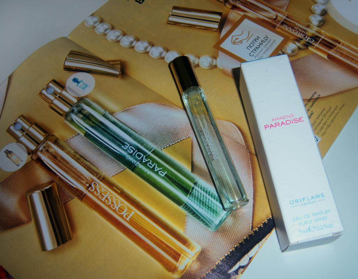 Amazing Paradise Oriflame perfume - a fragrance for women 2016