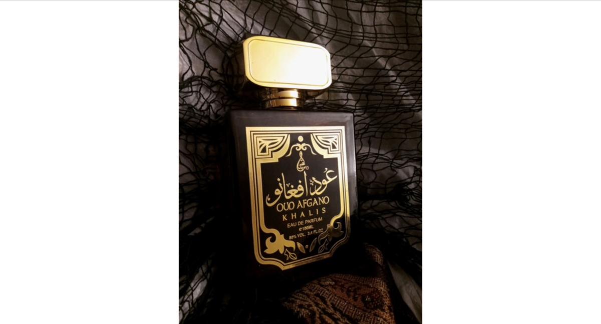 Oud Afgano Khalis perfume - a fragrance for women and men 2019
