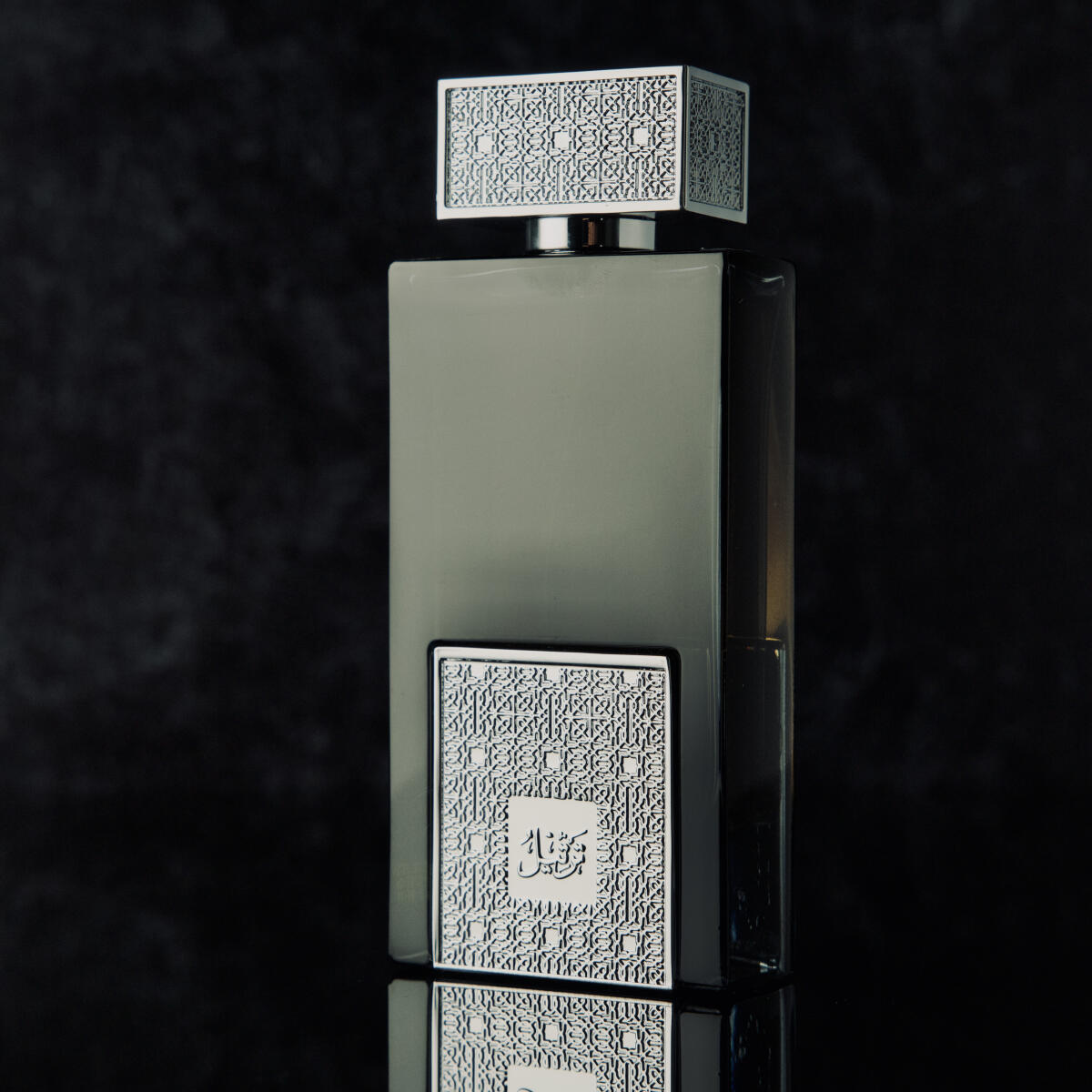 Tarteel Silver Arabian Oud cologne - a fragrance for men 2017