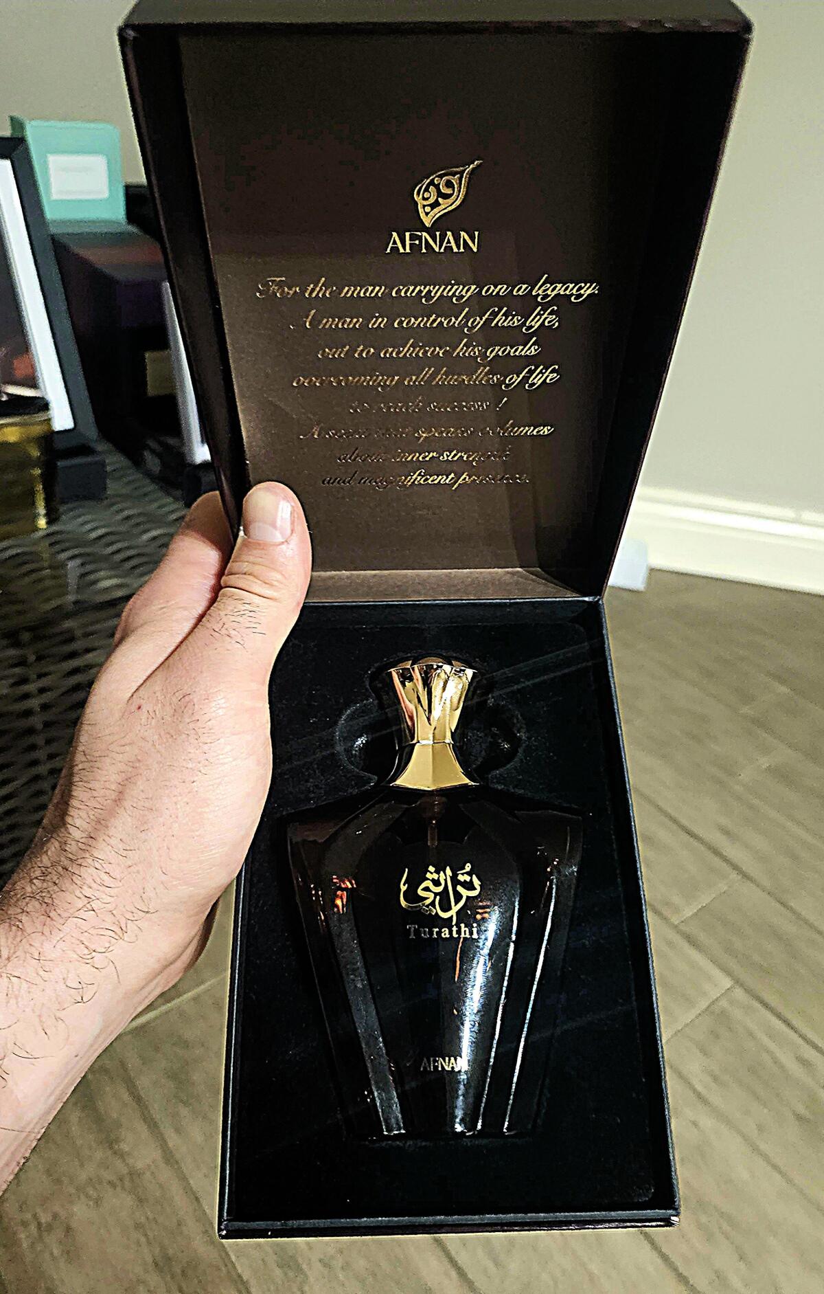 Turathi Brown Afnan cologne - a new fragrance for men 2023