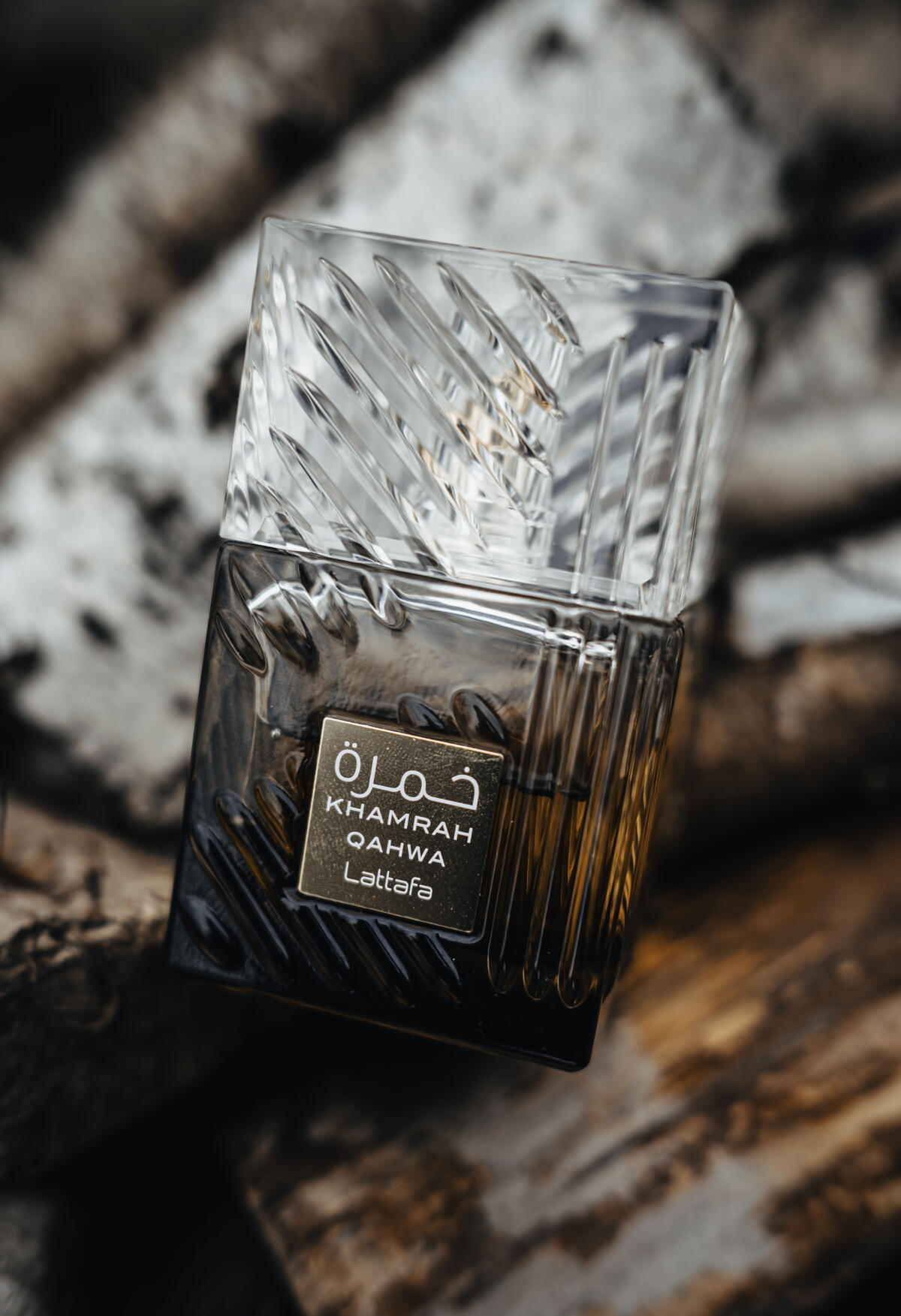 Khamrah Qahwa Lattafa Perfumes perfume - a novo fragrância Compartilhável 2023