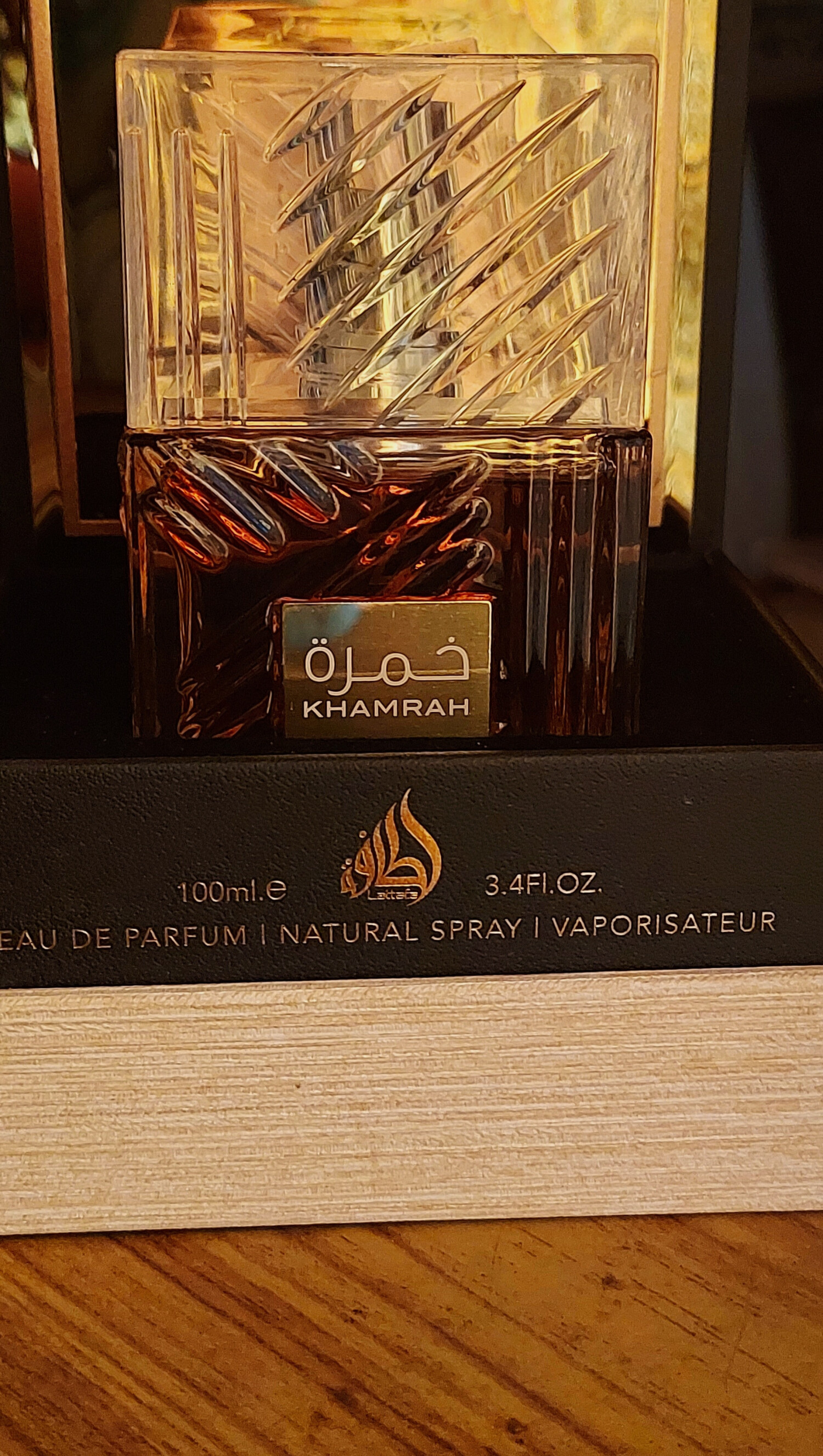 Khamrah Lattafa Perfumes perfume - a new fragrance for women and men 2022