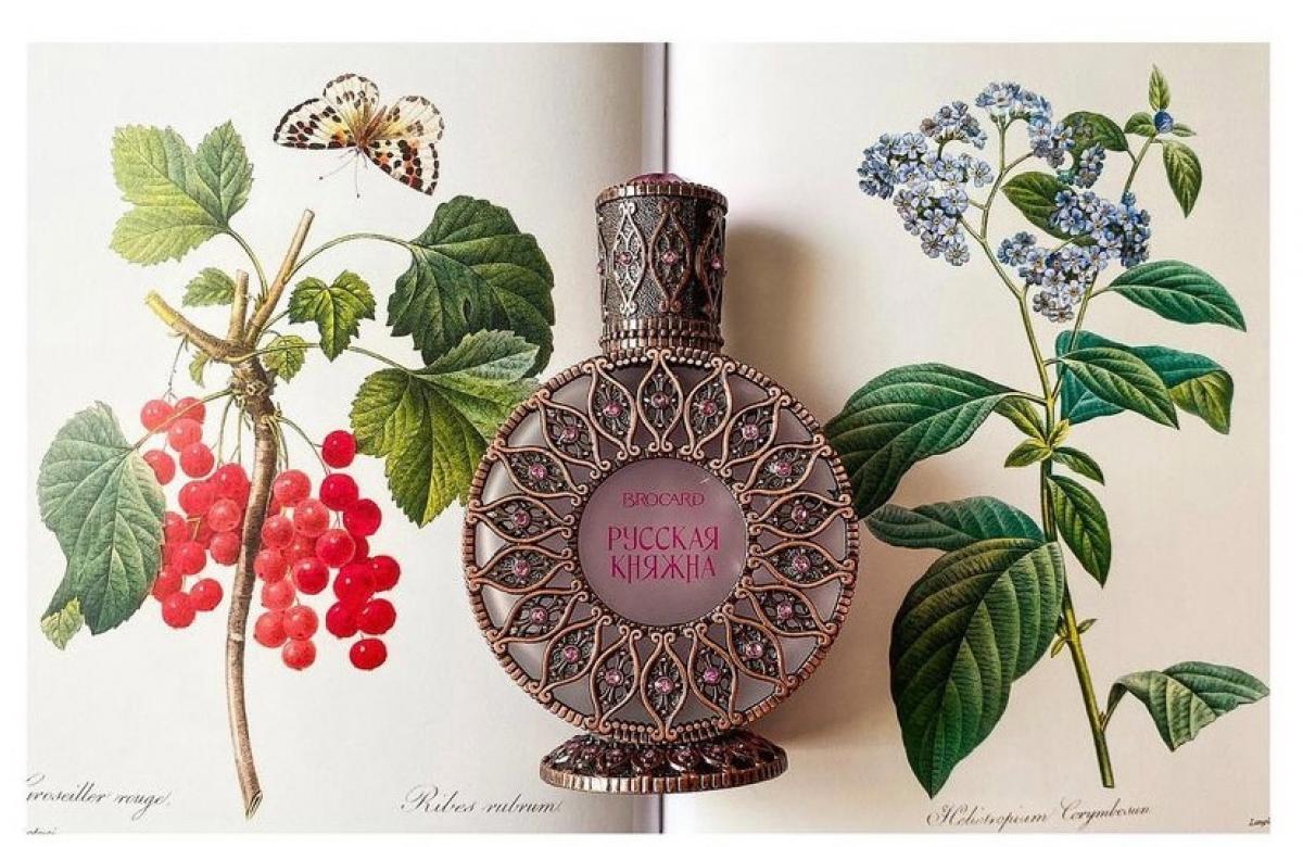 The Russian Princess (Русская Княжна) Brocard perfume - a fragrance for ...