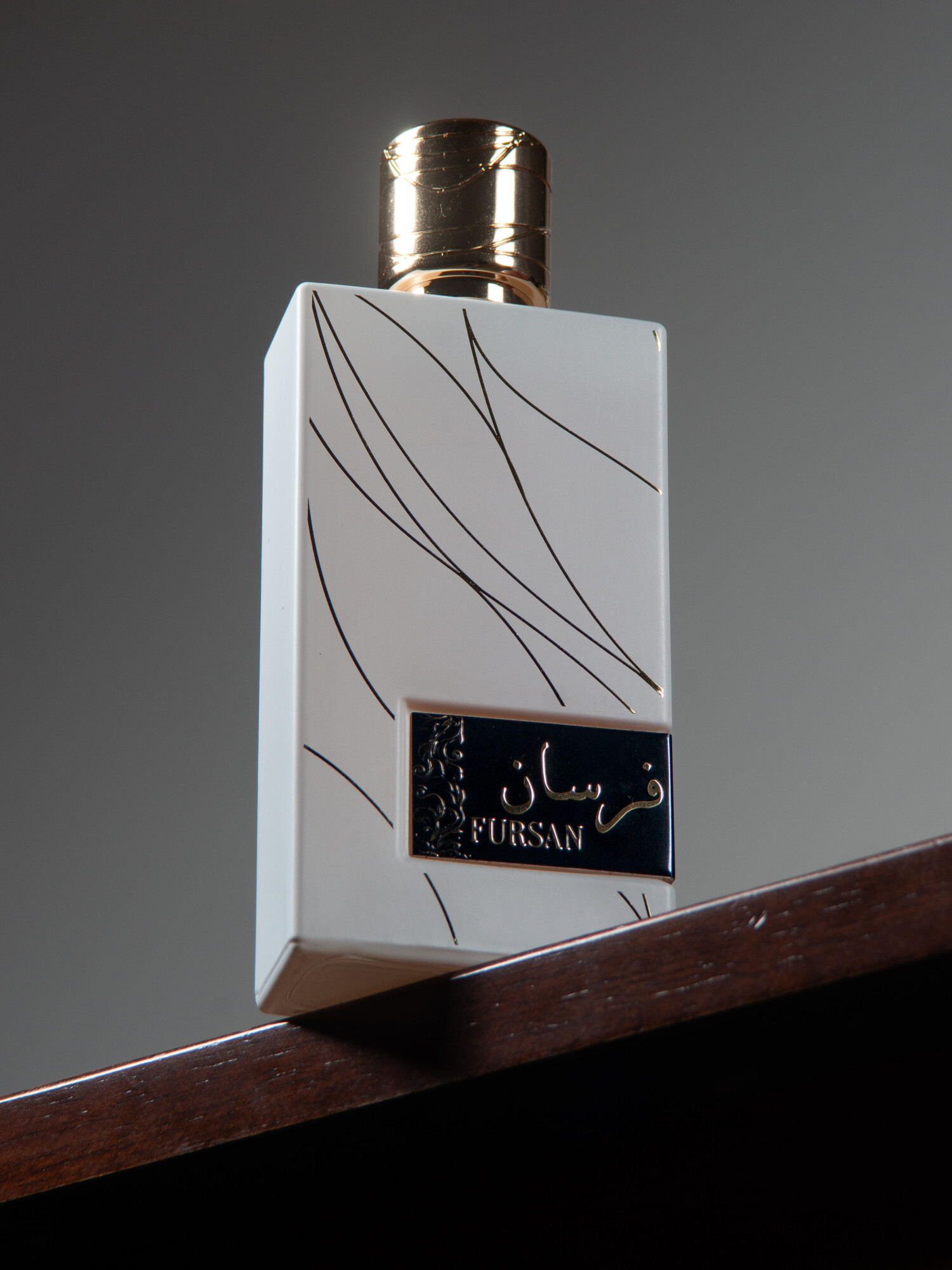 Fursan White Khadlaj Perfumes perfume - a fragrance for women 2024