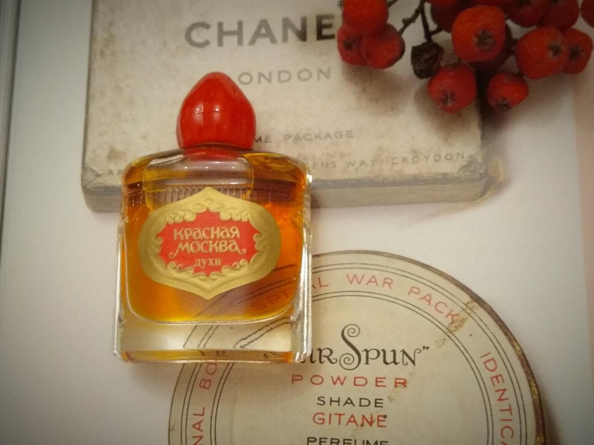 Красная Москва (Red Moscow) Новая Заря (The New Dawn) perfume - a ...