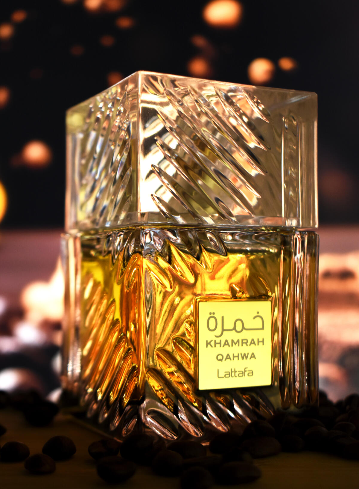 Khamrah Qahwa Lattafa Perfumes perfume - a novo fragrância Compartilhável 2023