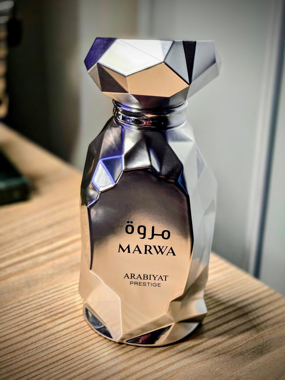 Marwa Arabiyat Prestige cologne - a new fragrance for men 2025