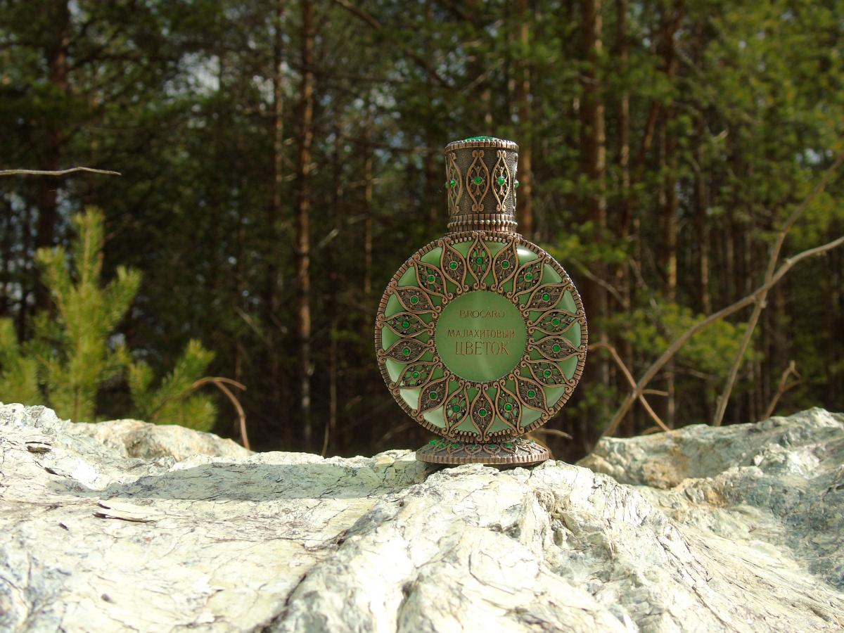 Malachite Flower (Малахитовый Цветок) Brocard perfume - a fragrance for ...