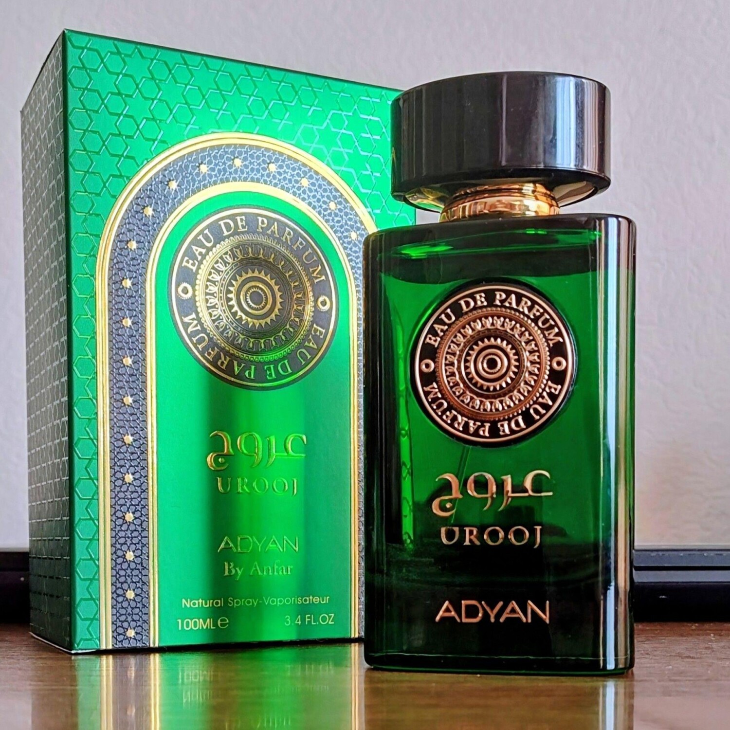 Urooj Adyan by Anfar コロン - 2021年の男性用 フレグランス