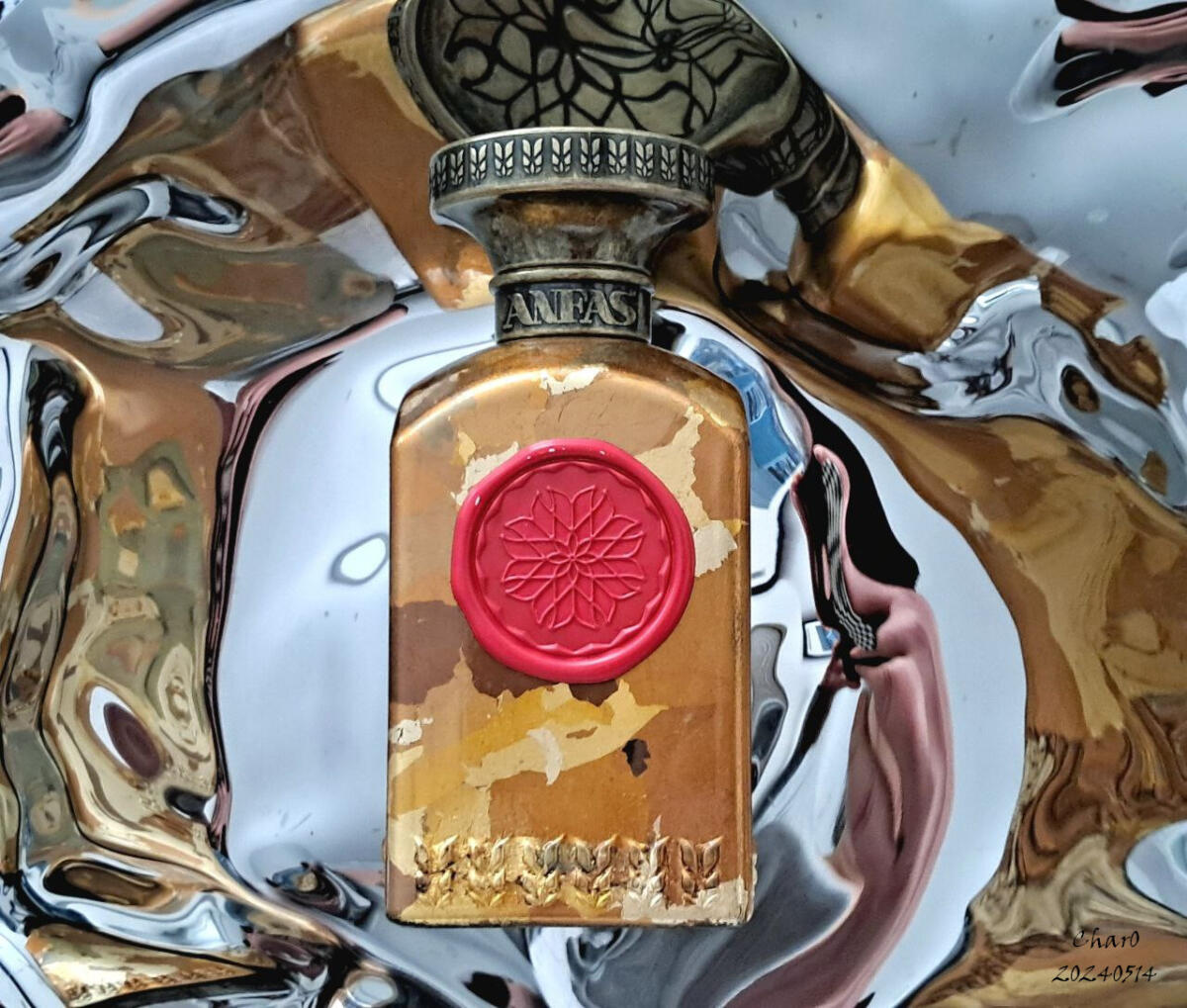 Ishq Anfas בושם - הינו ניחוח 2019 לנשים וגברים