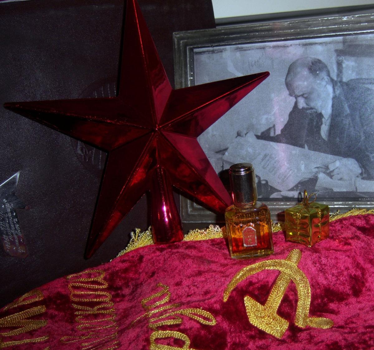 Red Moscow Krasnaya Moskva Nouvelle Etoile – Новая Заря perfume - a ...